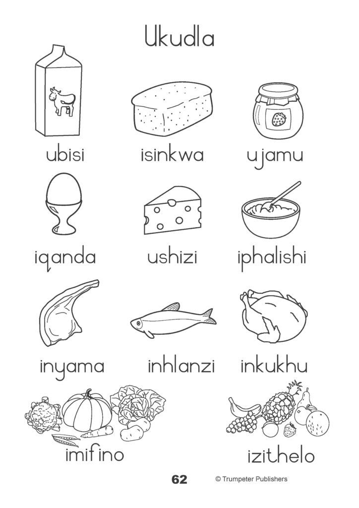 Isichazamazwi sami sokuqala (isiZulu) - trumpeterpublishers